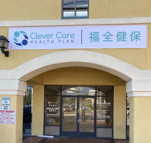 Clever Care Community Centers - Clever Care Health Plan